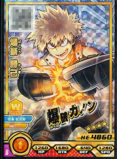 駿河屋 - BHA-08-049[UR]：爆豪勝己（僕のヒーローアカデミア激突！ヒーローズバトル）