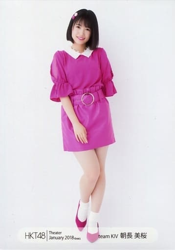 Mio Tomonaga / Whole-body / HKT48 Theater Trading Official photo 2018 ...