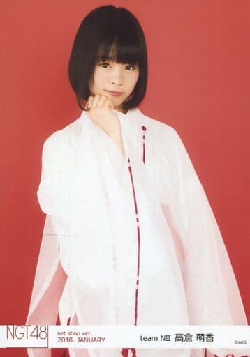 Takakura Moeka / Upper Body / Right Hand Jaw / NGT48 Theater Trading ...