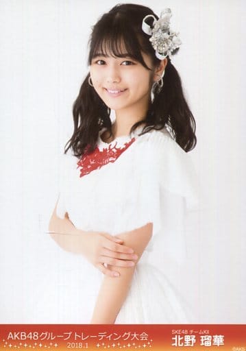 Official photo (AKB48, SKE48) / idol / SKE48 Ruka Kitano / Upper Body / 「 2018.1 」 / AKB48 Group ...