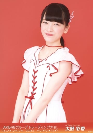 Official photo (AKB48 / SKE48) / idol / NGT48 Ayaka Tano / upper body ...
