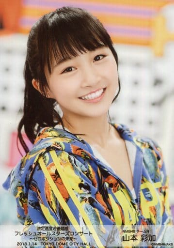Official photo (AKB48, SKE48) / idol / NMB48 Ayaka Yamamoto / Bust Up / Legal speed and ...