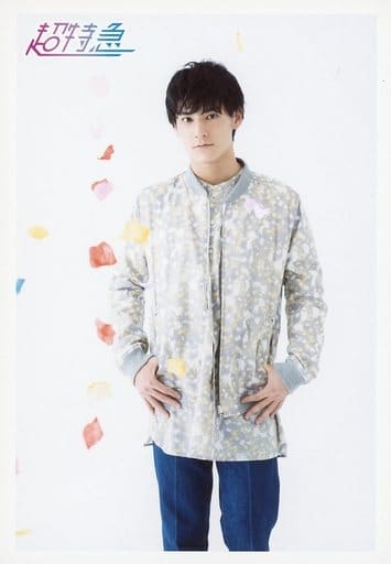 Official photo (Male) / idol / Super Express Super Express / Yusuke ...