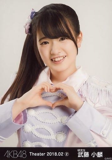 Official photo (AKB48, SKE48) / idol / AKB48 Orin Muto / Bust Up / AKB48 Theater Trading ...