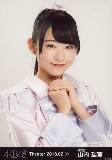 Official photo (AKB48, SKE48) / idol / AKB48 Mizuki Yamauchi / Bust Up / AKB48 Theater Trading ...