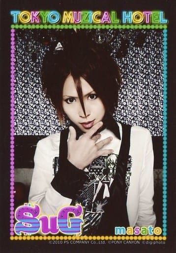 Official photo (Male) / visual kei band / Sug Sug / masato / upper body ...