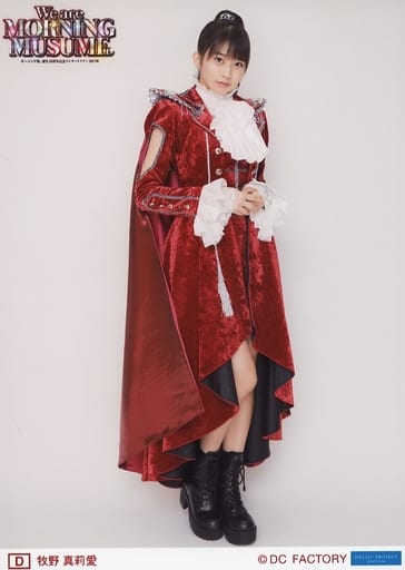 Morning Musume' 17 / Maria Makino / Whole Body / Red Costume / 2L Size ...