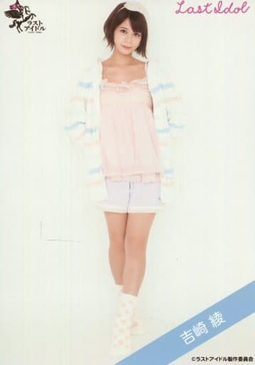 Official photo (female) / idol / Last idol Last idol / Aya Yoshizaki / Whole-body / Last idol ...