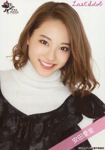 Official photo (female) / idol / Last idol Last idol / Ai Yasuda Village / Bust Up / Last idol ...