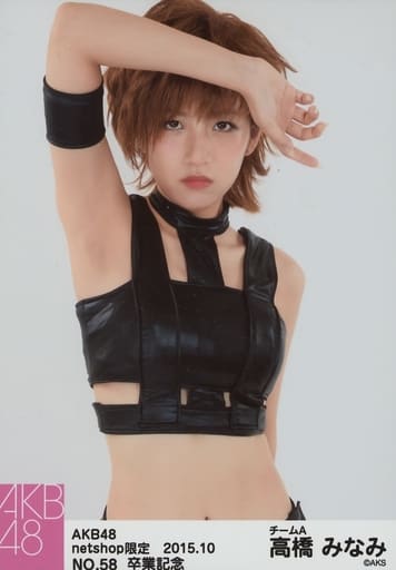 Official Photo Akb48 Ske48 Idol Akb48 No 58 Minami Takahashi