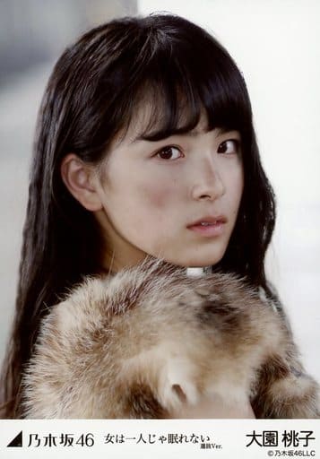 Official photo (Nogizaka46) / idol / Nogizaka46 Momoko Ozono / Bust Up ...