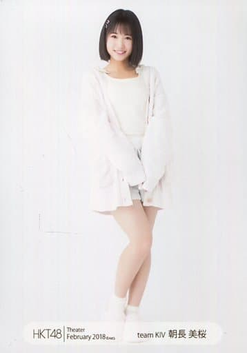Mio Tomonaga / Whole-body / HKT48 Theater Trading Official photo 2018. February | Goods ...