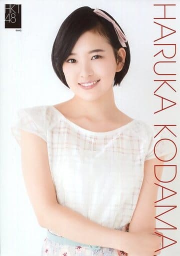 Official photo (AKB48, SKE48) / idol / HKT48 Haruka Kodama / Upper body / A4 size / AKB48 CAFE ...