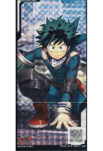 駿河屋 - BHA-07-051[UR]：緑谷 出久(裏アナザー)【ジャンプショップロゴ入り】（僕のヒーローアカデミア激突！ヒーローズバトル）