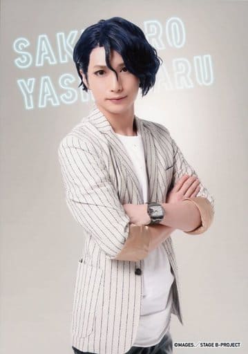 Official photo (male) / actor Katsuhiko Ibuka (Sakutaro YASHAMARU ...
