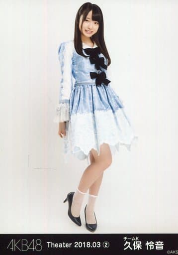 Official photo (AKB48, SKE48) / idol / AKB48 Satone Kubo / Whole-body / AKB48 Theater Trading ...