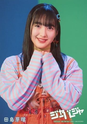 Official photo (AKB48, SKE48) / idol / HKT48 Meru Tashima ...