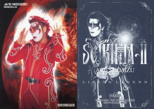 Collection Card (Male) / CD 「 LIVING LEGEND (BVCR-11014) 」 Special ...