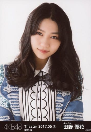 Official photo (AKB48, SKE48) / idol / AKB48 『 Reprint, 』 Yuka Tano / Bust Up / AKB48 Theater ...