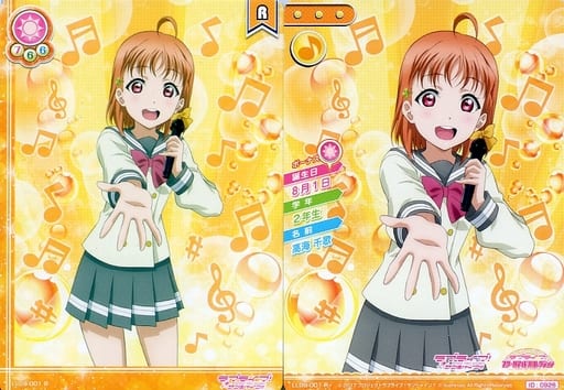 Love Live! School idol Collection / R / All / Vol. 09 LL09-001 [R ...