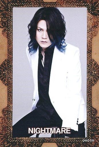 [XIV] -039 : naightmare / Ni ~ ya/NIGHTMARE TOUR 2011-2012 Nightmarish ...