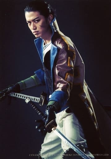 Masahiro Inoue (Kojuro Katakura) / Hizagami (Above the Knee) / Costume ...
