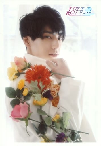 Official photo (Male) / idol / Super Express Super Express / Yusuke ...