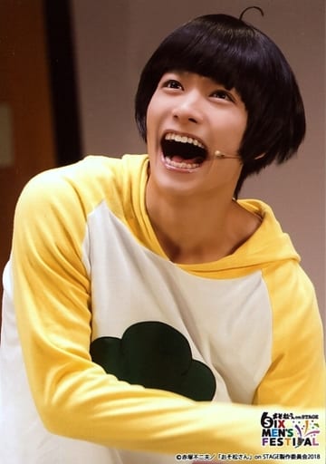 Official photo (male) / actor Ren Character / Live Photo, Upper Body ...