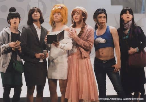 Official photo (male) / actor Gathering (6 persons) / Live Photo / Horizontal Type / Whole Body ...