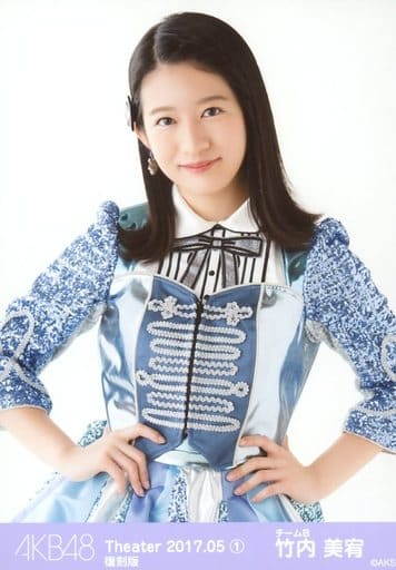 Official photo (AKB48, SKE48) / idol / AKB48 『 reprint 』 Miyu Takeuchi / upper body / AKB48 ...