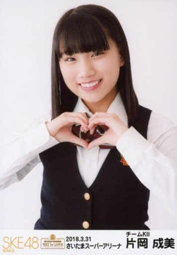 Official photo (AKB48, SKE48) / idol / SKE48 Narumi Kataoka / Upper Body / SKE48 Solo Concert ...