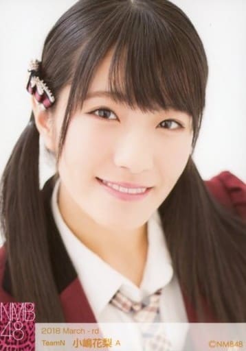 Official photo (AKB48, SKE48) / idol / NMB48 A : Hana Kojima / 2018 ...