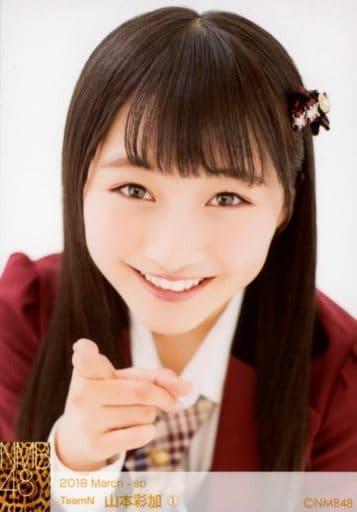 Official photo (AKB48, SKE48) / idol / NMB48 1 : Ayaka Yamamoto / 2018 March-sp individual ...