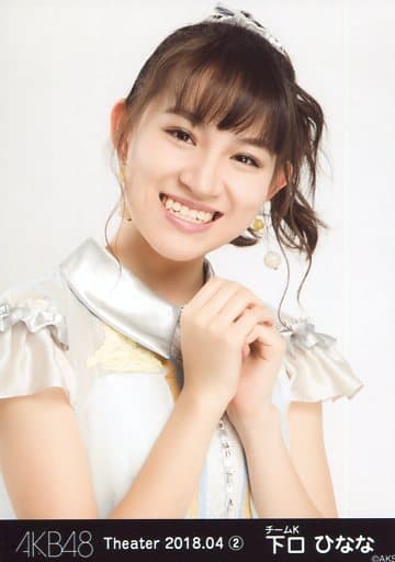 Hinana Shimoguchi / Bust Up / AKB48 Theater Trading Official photo Set 2018. April2 「 2018.04 ...