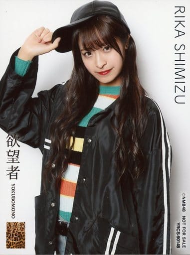 Official photo (AKB48, SKE48) / idol / NMB48 Satoka Shimizu / Don't Throw 「 Spoon! 」 Costume ...