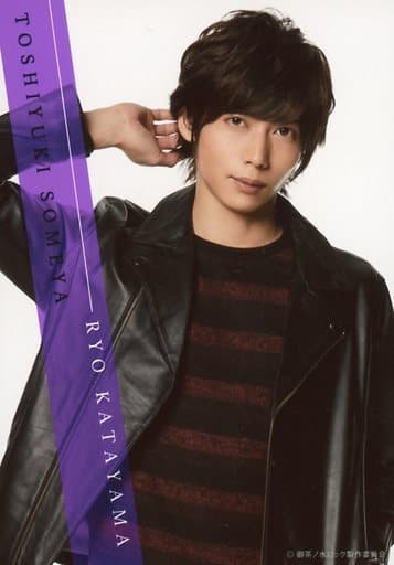 Official photo (male) / actor Toshiyuki Someya (Katayama Akira) / Upper ...