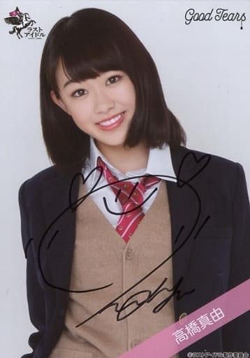 Good Teachers / mayu Takahashi / with handwritten signature / upper body / last idol family ...