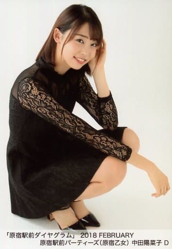 Official photo (Female) / idol / Harajuku Otome D : Harajuku Otome ...