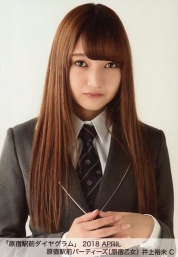 Official photo (Female) / idol / Harajuku Otome C : Harajuku Otome ...