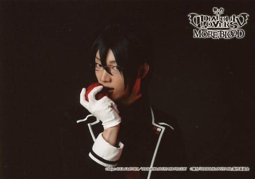 Official photo (male) / actor Shin'ichi Wago (Reiji Sakamaki) / Yokogata / Bust-up / Costume ...