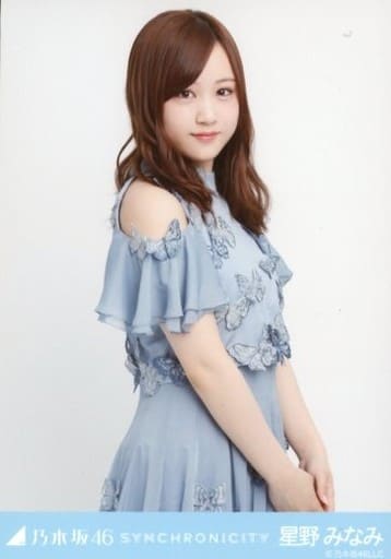 Minami Hoshino / Upper-body Synchrony / Nogizaka46 SYNCHRONISM Venue ...