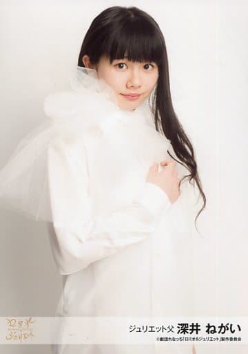 Official photo (AKB48, SKE48) / idol / SKE48 Negai Fukai / Upper Body ...