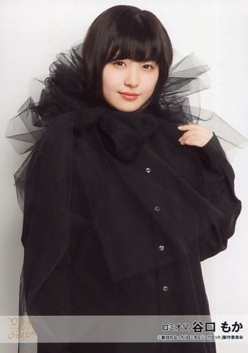 Official photo (AKB48, SKE48) / idol / AKB48 Moka Taniguchi / Sangaku ...