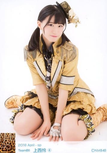 4 : Rei Jonishi / 2018 April-sp Individual Official photo | Goods ...