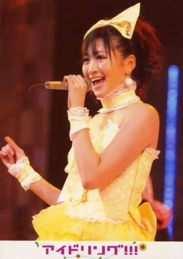 Official photo (female) / idol / Idling! Idling! / Rurika Yokoyama ...