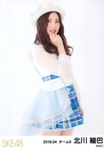 Ryoha Kitagawa / Kneecap / SKE48 April 2018 Random Official photo ...