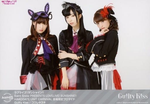 Official photo (female) / Voice actress / Aqours Aqours / Set (3 People ...