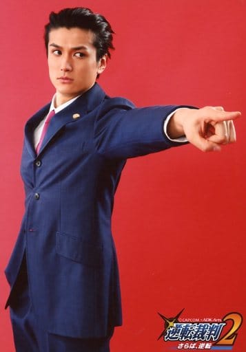 Official photo (male) / actor Daisuke Watanabe (Phoenix Wright) / Above the Knees, Dark Blue ...