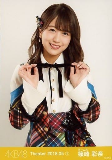 Official photo (AKB48, SKE48) / idol / AKB48 Ayana Shinozaki / Upper body / AKB48 Theater ...