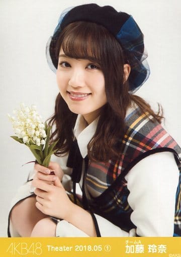 Official photo (AKB48, SKE48) / idol / AKB48 Rena Kato / Bust Up / AKB48 Theater Trading ...